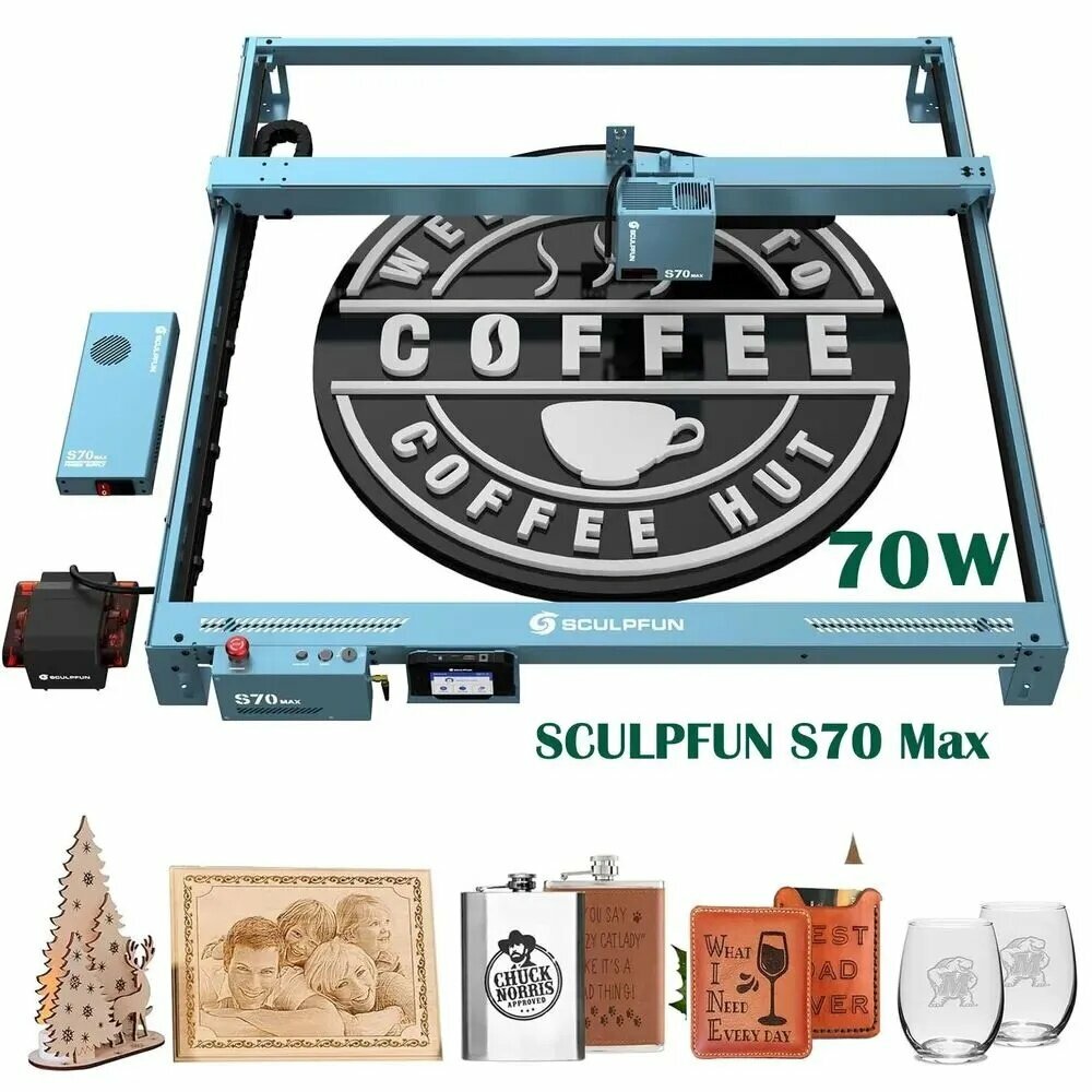 SCULPFUN S70 Max 70 Вт Лазерный гравировальный станок с подачей воздуха 50 л, диапазон гравировки 830 x 800 мм, скорость 36000 мм/мин Верстак