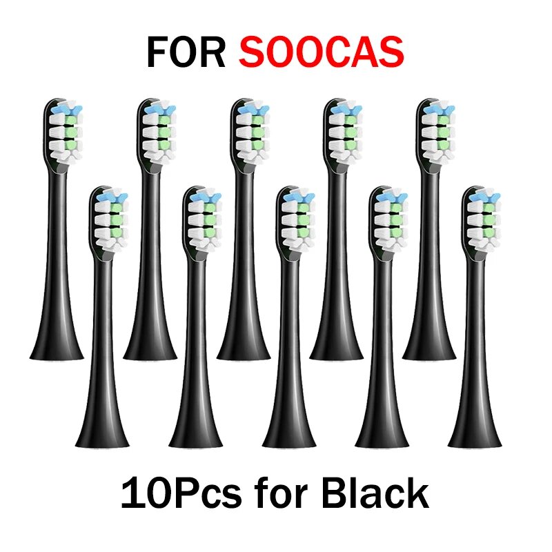Насадки для SOOCAS, 10 шт, черный