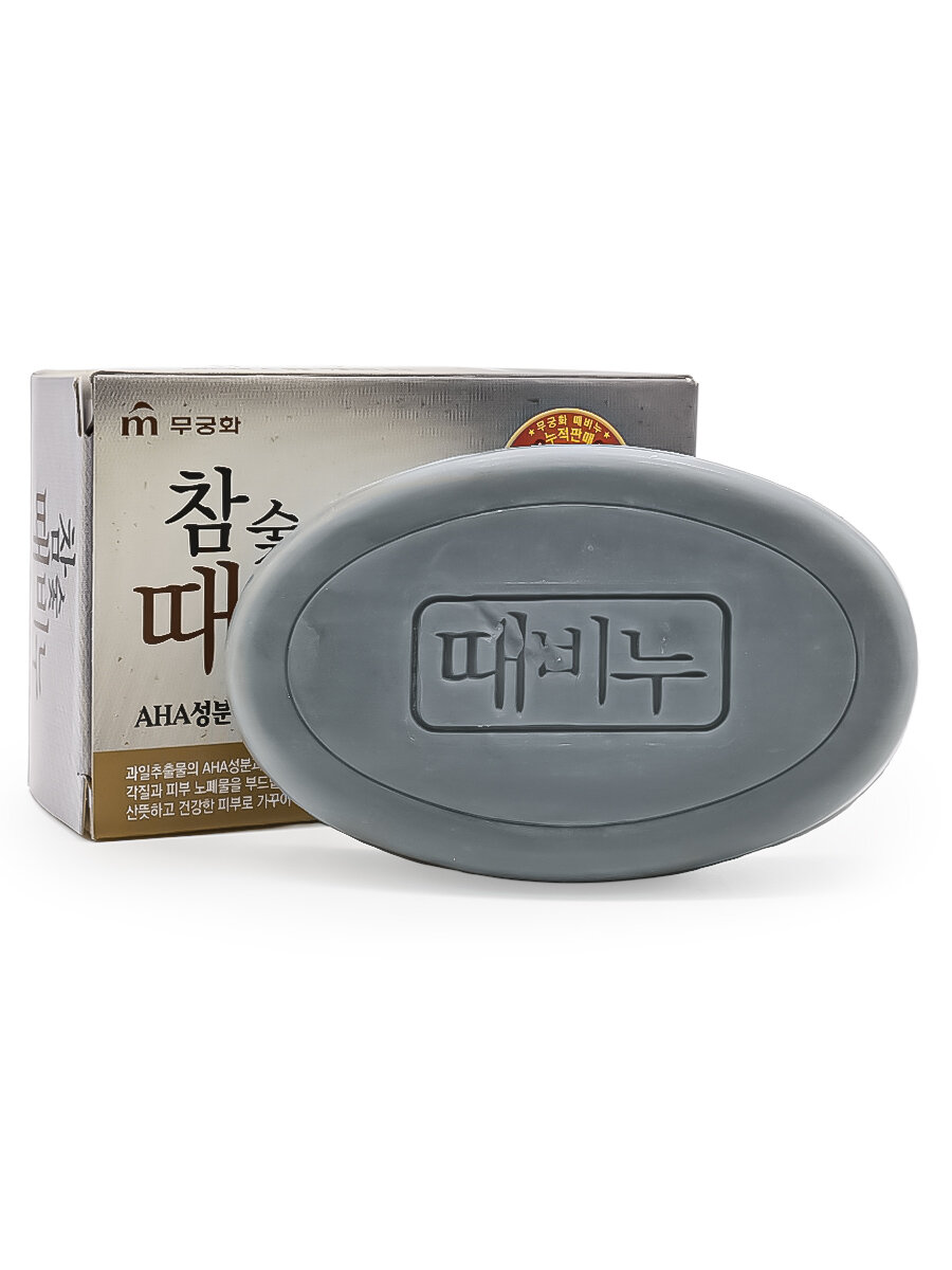 Mukunghwa Мыло для тела отшелушивающее с древесным углем Charcoal Body Soap, 90 г