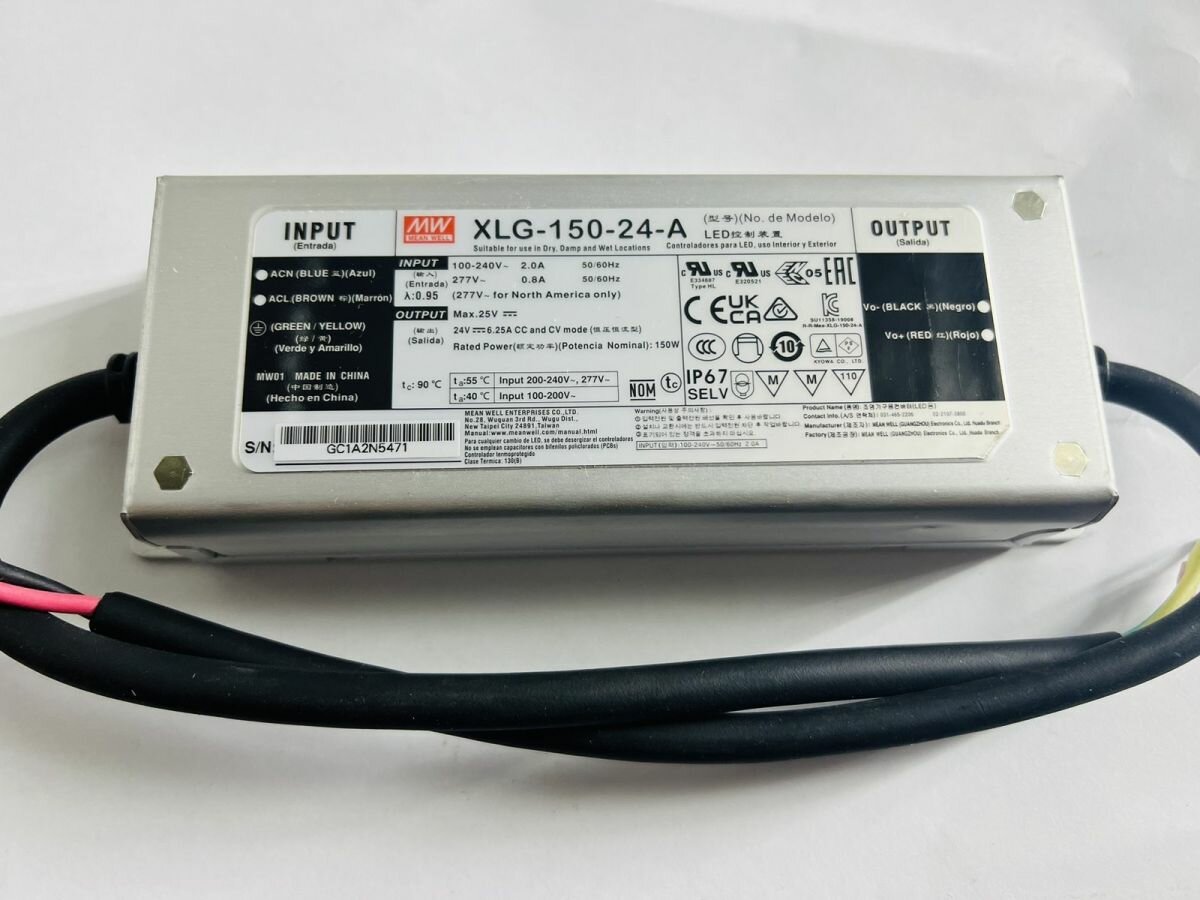 Блок питания AC-DC для светодиодов, 150Вт 24Вольт, IP67