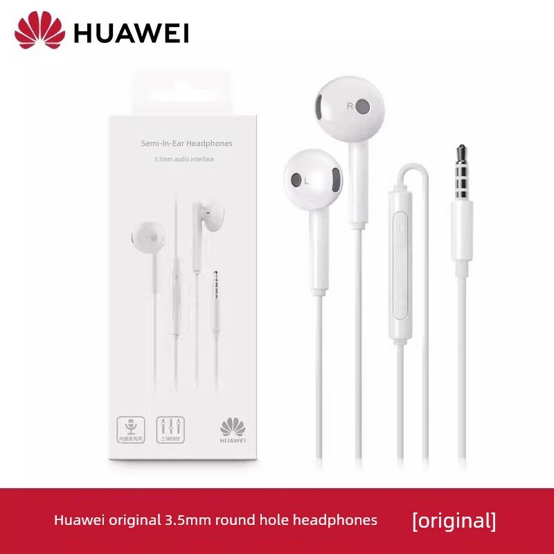 Huawei 3.5mm проводные наушники белый оригинальная упаковка премиальное звучание