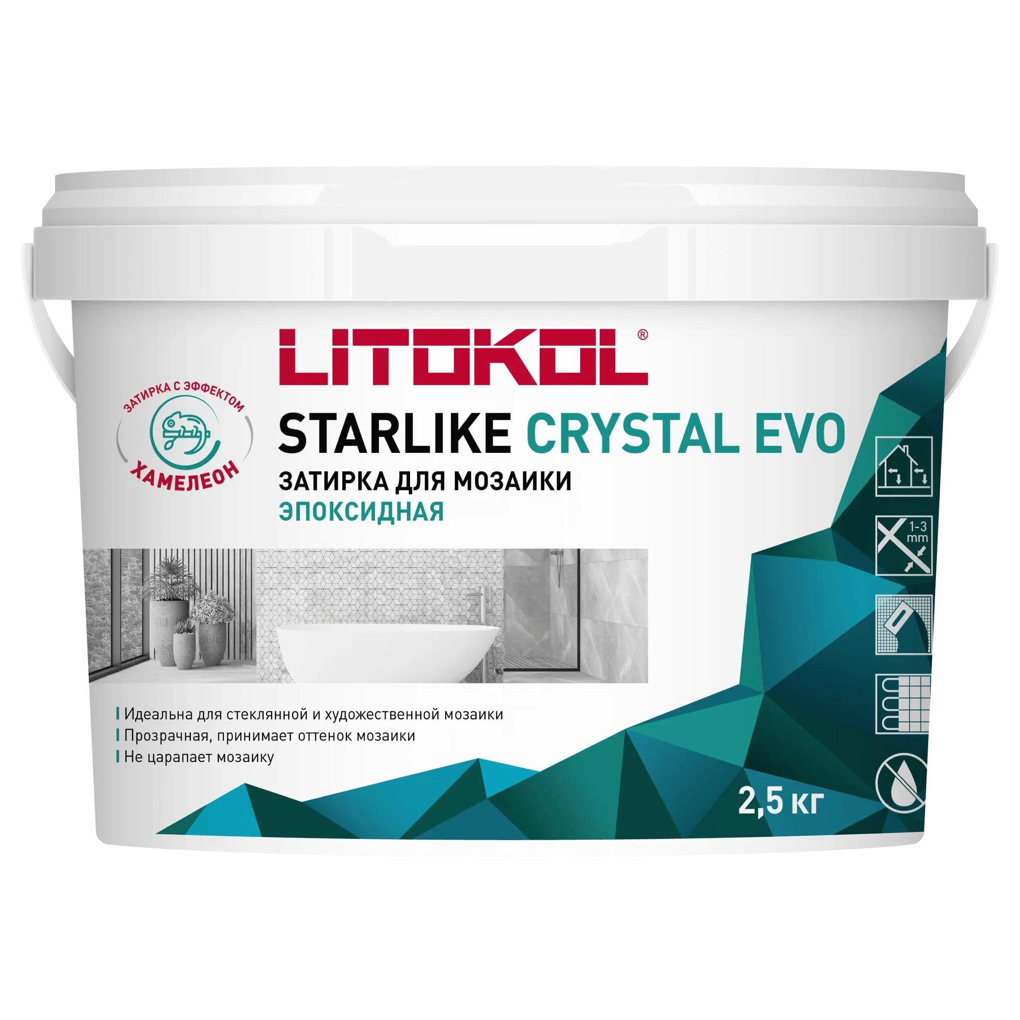 LITOKOL STARLIKE EVO инновационная эпоксидная затирка (старлайк ЭВО) S.800 Grigio Oslo, 2,5кг