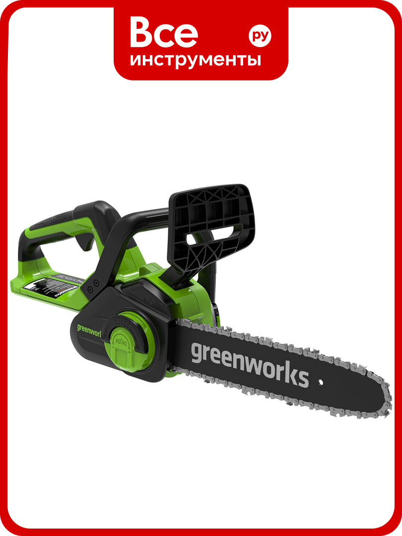 Цепная аккумуляторная пила GreenWorks G40CS30II 40 В 2007807, и кустарников