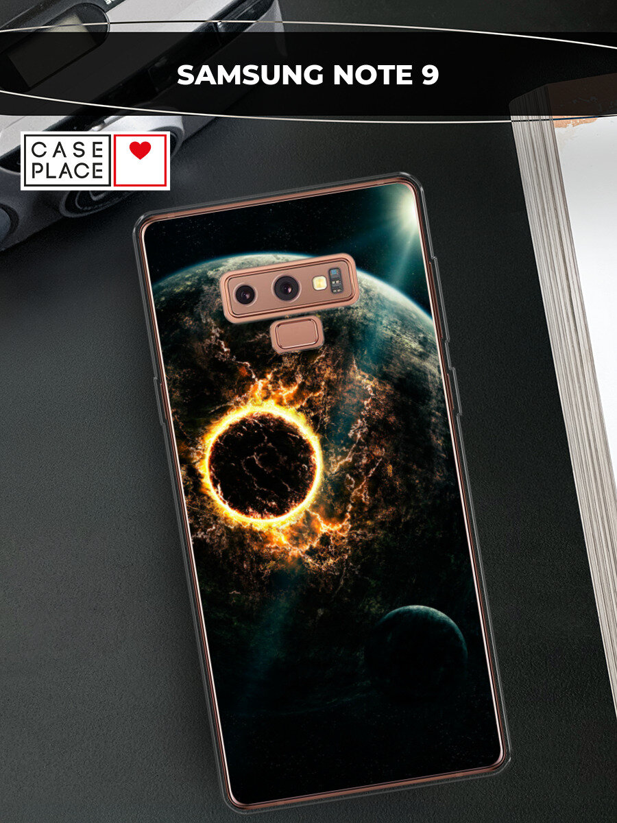 Чехол на Samsung Galaxy Note 9 / Самсунг Галакси Нот 9 с принтом Космос 16
