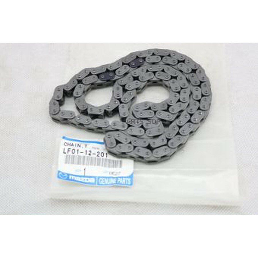 Цепь от официального дистрибьютора, MAZDA, артикул LF0112201