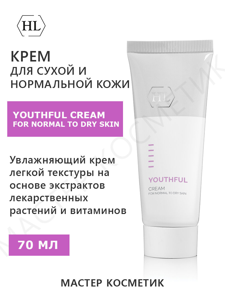 Крем для сухой кожи Youthful Cream For Normal To Dry Skin