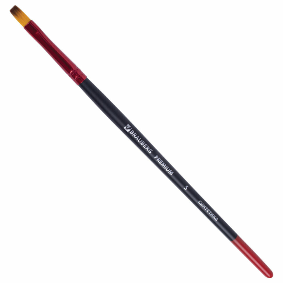 Кисть синтетика, плоская № 5, BRAUBERG PREMIUM, 201014, 201014