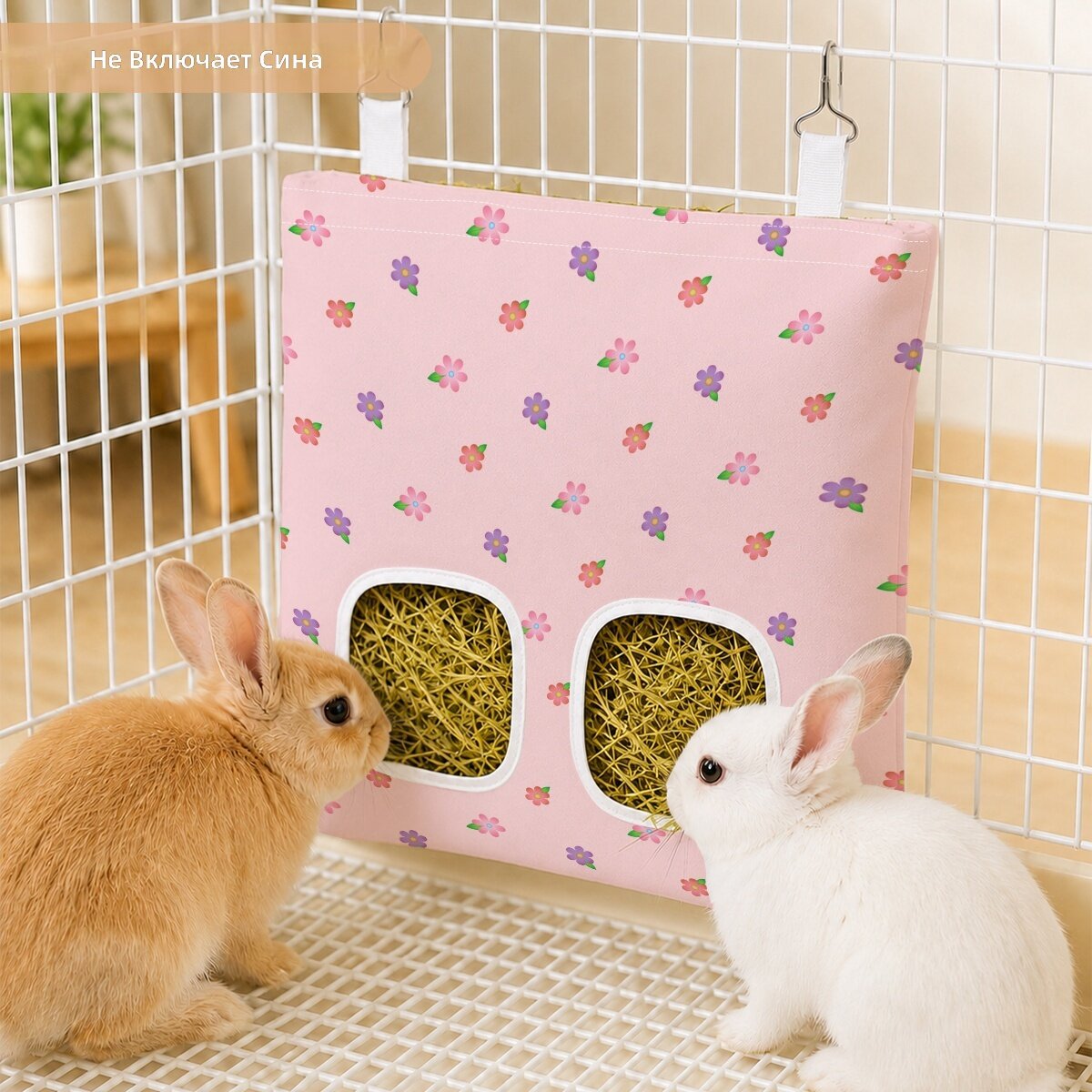 Классическая подвесная кормушка для сена с двумя отверстиями для мелких животных: морских свинок, кроликов, хомяков и мышей
