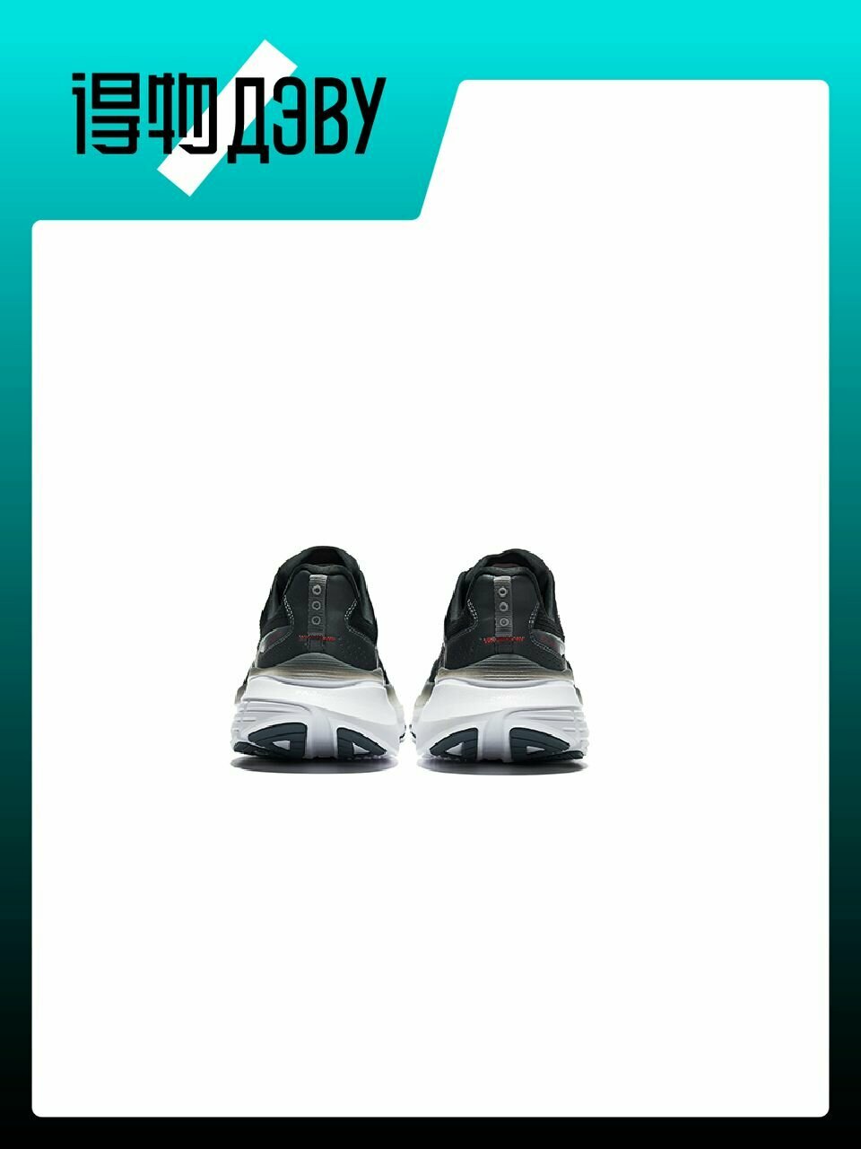 Кроссовки saucony, размер EU 42.5 стопа (27CM) — фото 1