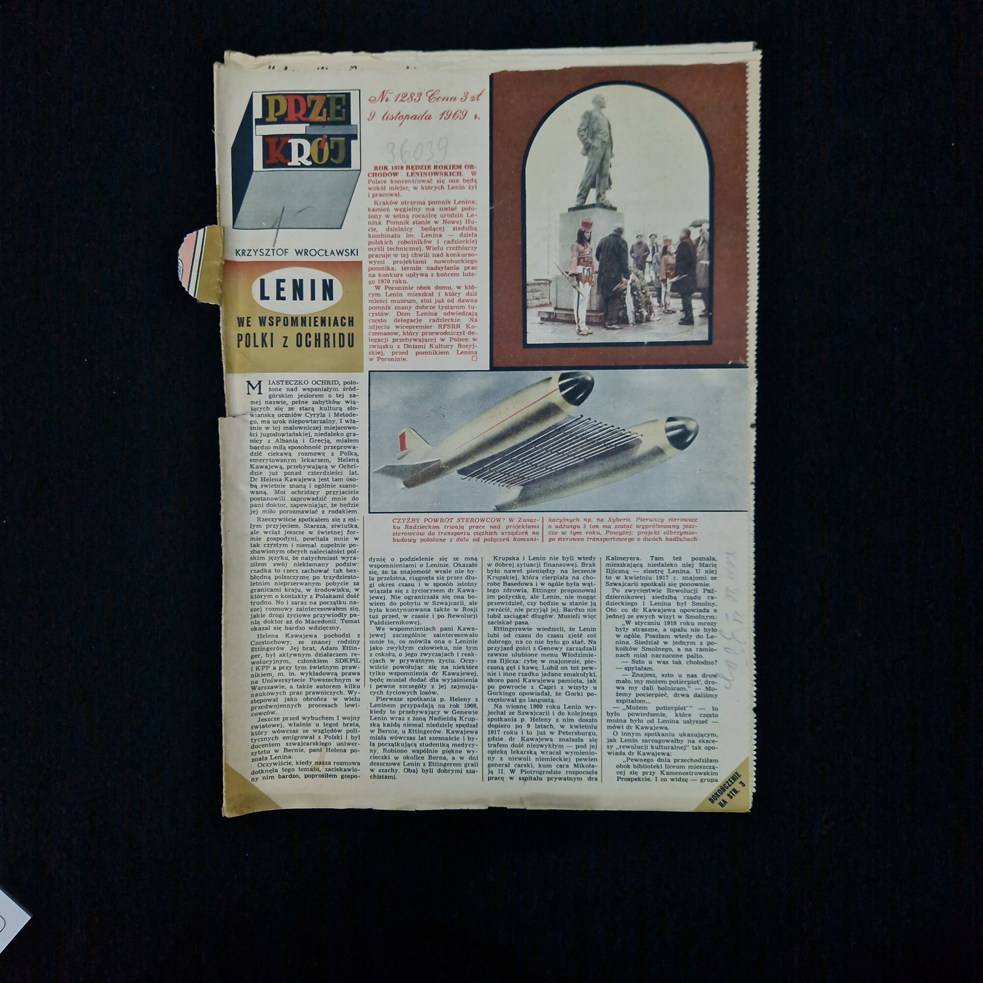 Журнал винтажный, СССР. Польское иллюстрированное издание Przekroj, номер за 1969 год