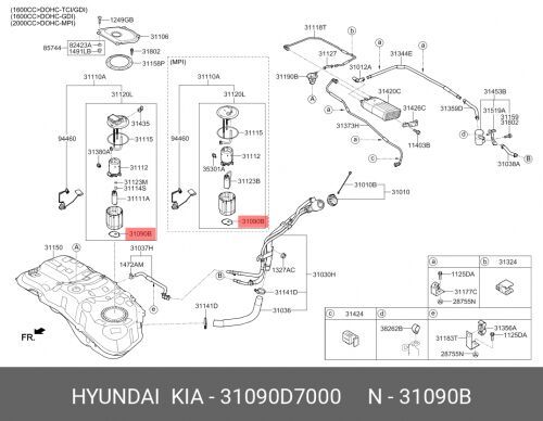Сменная Фильтрующая Часть Топливного Фильтра Топливного Бака Из Пласти Org (Hyundai/Kia 31090D7000)