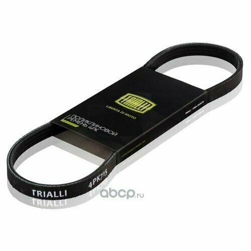 Ремень поликлиновой Trialli 4PK815