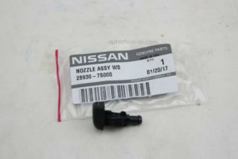 NISSAN 289307S000 Форсунка омывателя