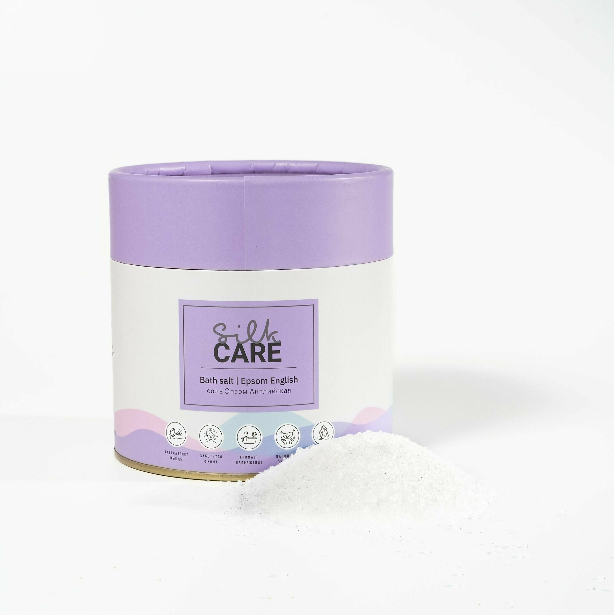 Английская соль Epsom для ванн Silkcare