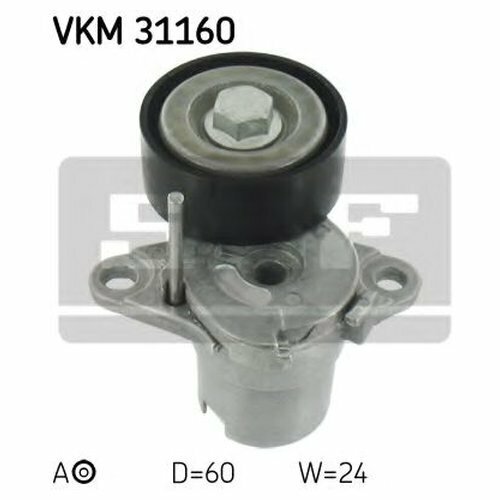Натяжной ролик, поликлиновой ремень SKF VKM31160