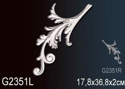 Орнамент Perfect G2351L Ш17.8xВ36.8xТ2 см /Перфект.