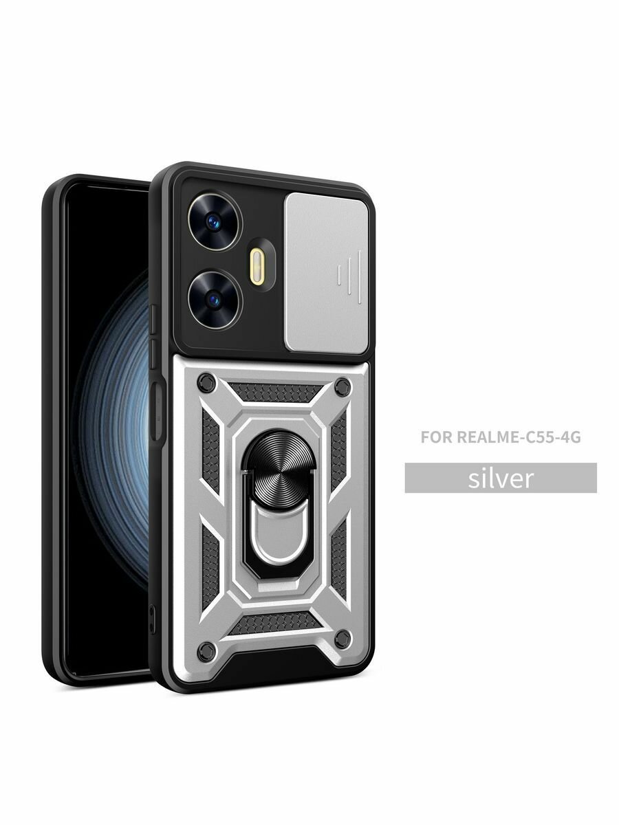 Чехол для телефона О'КЕЙСИ