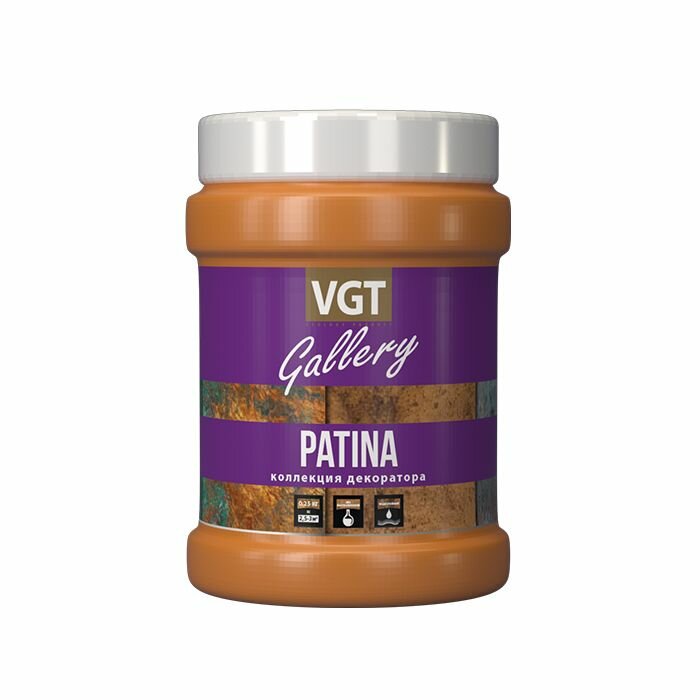 Эмаль VGT Универсальная матовая коллекция декоратора PATINA (ржавчина 1), 0,25 кг.