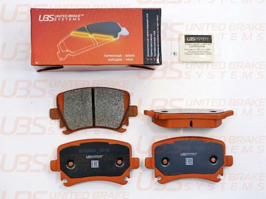 UBS B1102020 Тормозные колодки HAVAL F7/F7x SKODA YETI 10-/SUPERB 10-/VW PASSAT 13-/G5/G6 задние