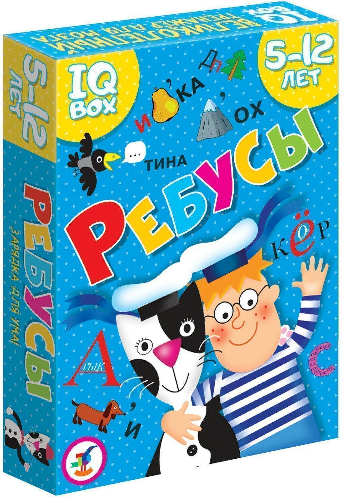 Карточные игры. Ребусы