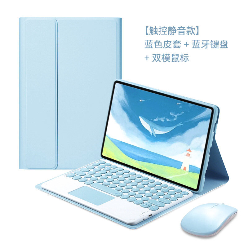 Чехол-клавиатура Neutral, для iPad Pro, силикон, с Bluetooth, синий