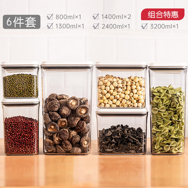 Банки для хранения Good full house, PS+HIPS, квадратные, влагостойкие, 6шт