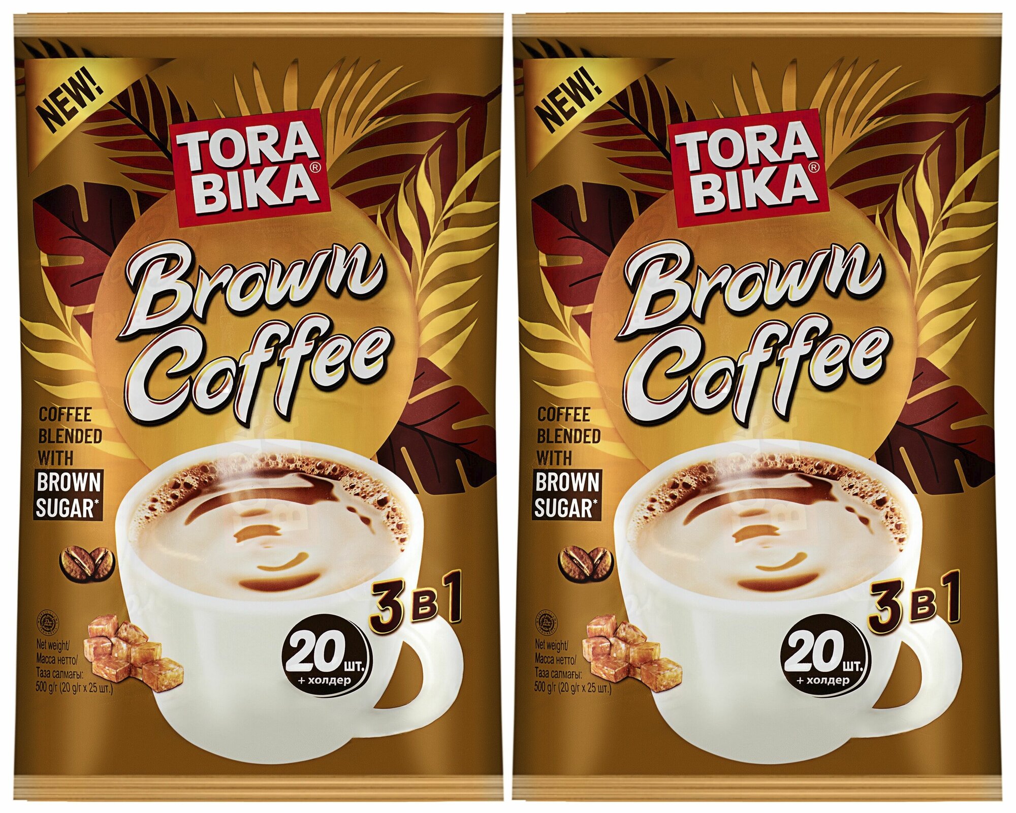 Кофейный напиток Torabika BROWN COFFEE, 20 пакетиков по 25г х 2 упаковки