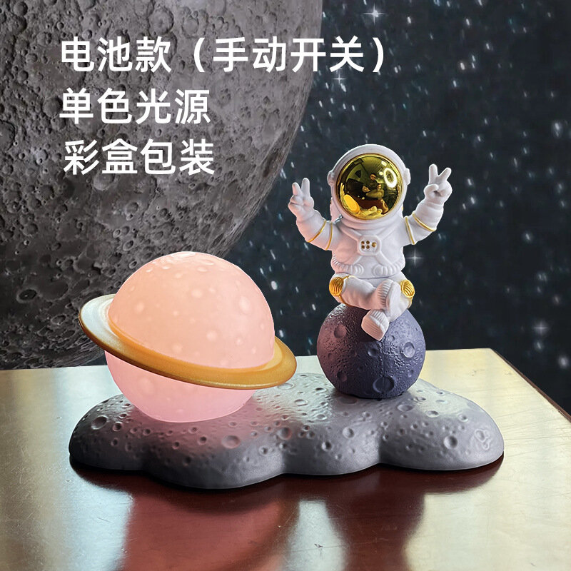 Рождественский подарок: прикроватная лампа, лампа с голосовым управлением, ночник в виде космонавта, разноцветная атмосферная лампа, настольная лампа для спальни, ночник с голосовым управлением.