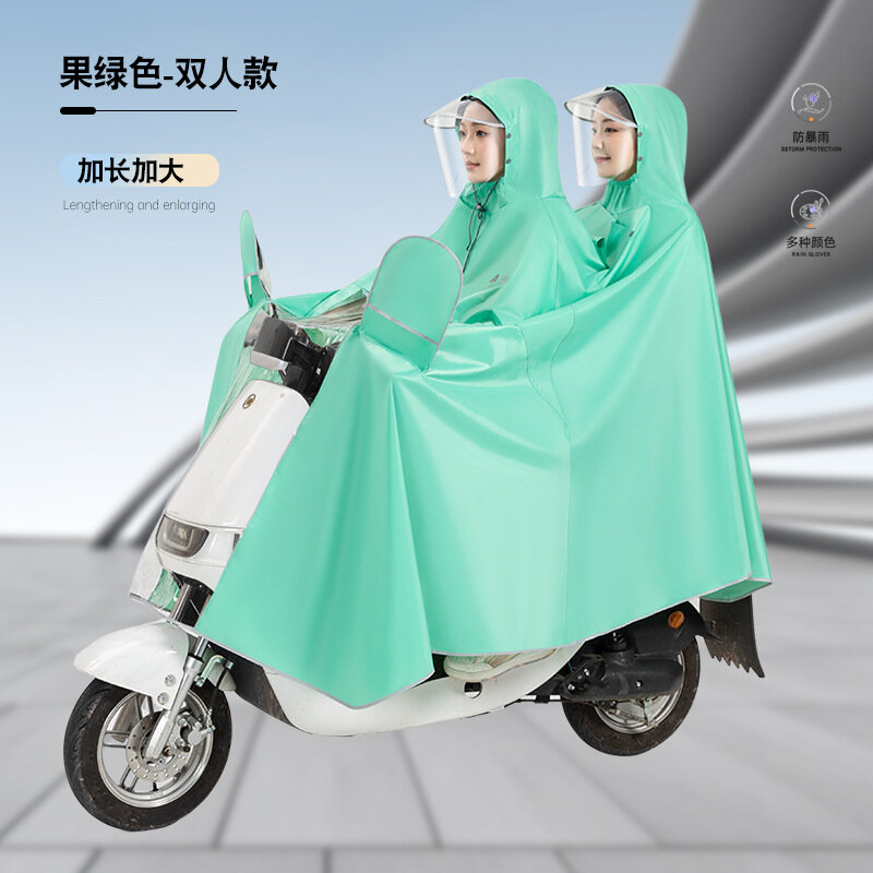 Дождевик для электросамокатов, одинарный и двойной, для мужчин и женщин, длинный, полностью водонепроницаемый, специально для езды, дождевик для электровелосипеда, мотоциклетный дождевик
