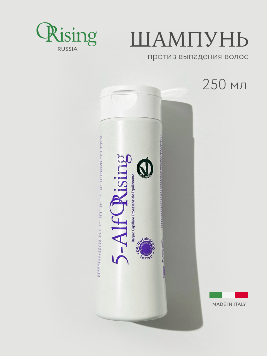 Фито-эссенциальный шампунь против выпадения волос Orising 5-ALF 250 мл