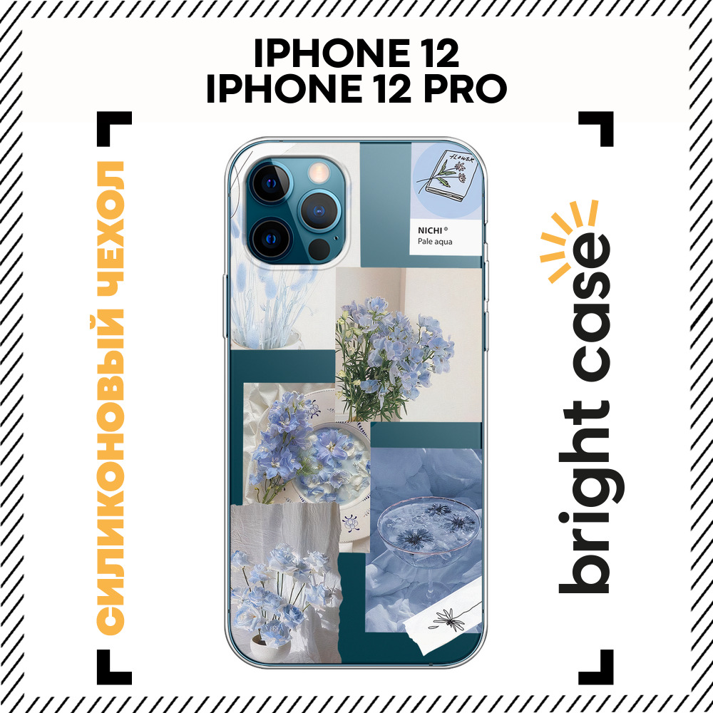 Чехол на Apple iPhone 12/12 Pro / Айфон 12 с принтом Сиреневый коллаж, прозрачный