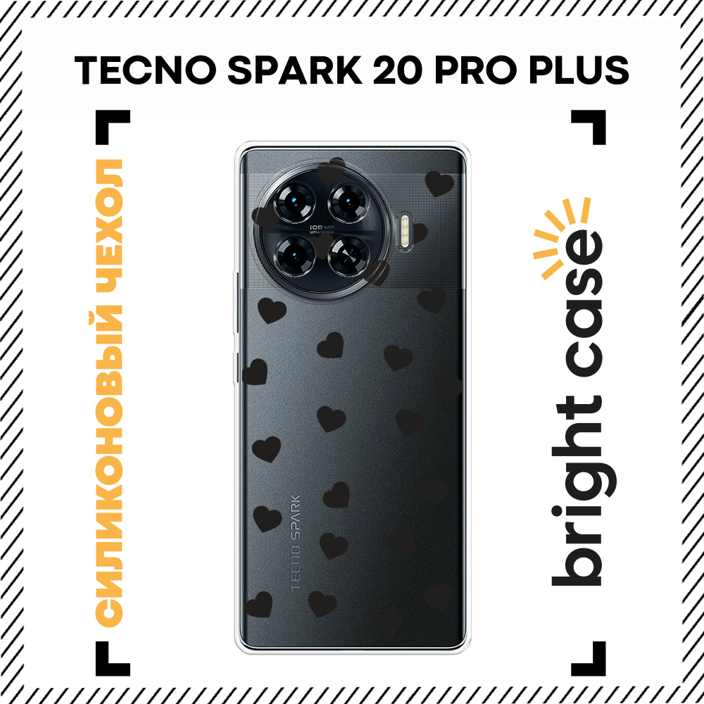 Чехол на Tecno Spark 20 Pro Plus / Текно Спарк 20 Про Плюс с принтом Сердечки минимализм, прозрачный