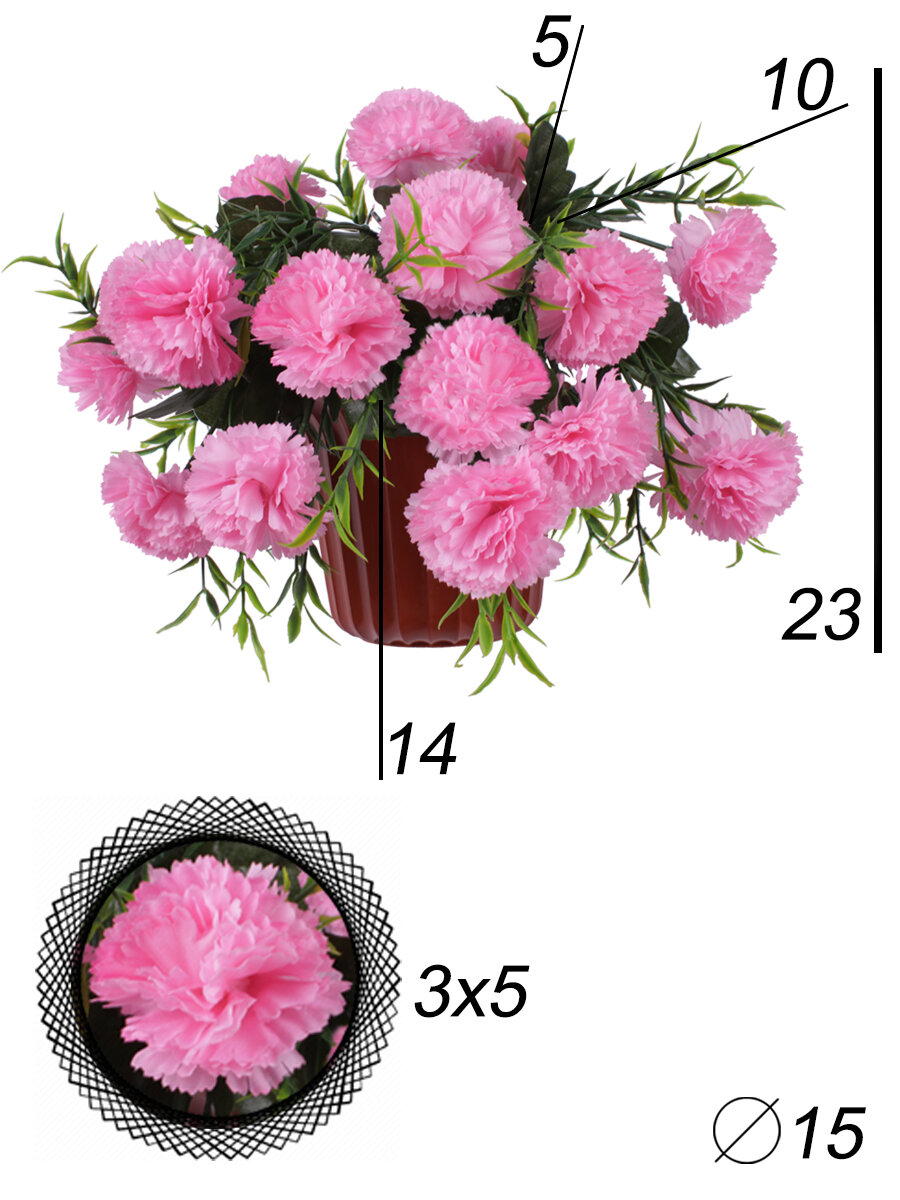 Искусственные Бархотки в настенном кашпо от бренда Holodilova