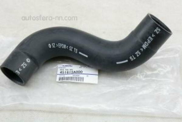 SUBARU 45161SA000 Патрубок системы охлаждения верхний, Forester SG, EJ205, EJ255