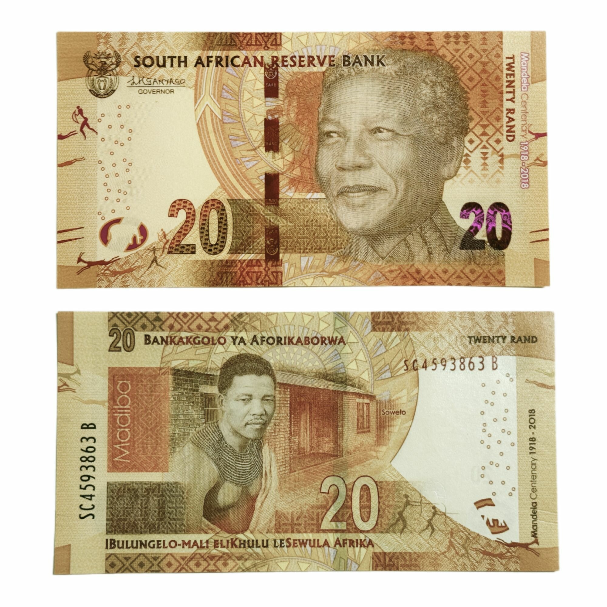 Банкнота Южная Африка 20 рандов 2018 год Uncirculated (UNC) Pick-144