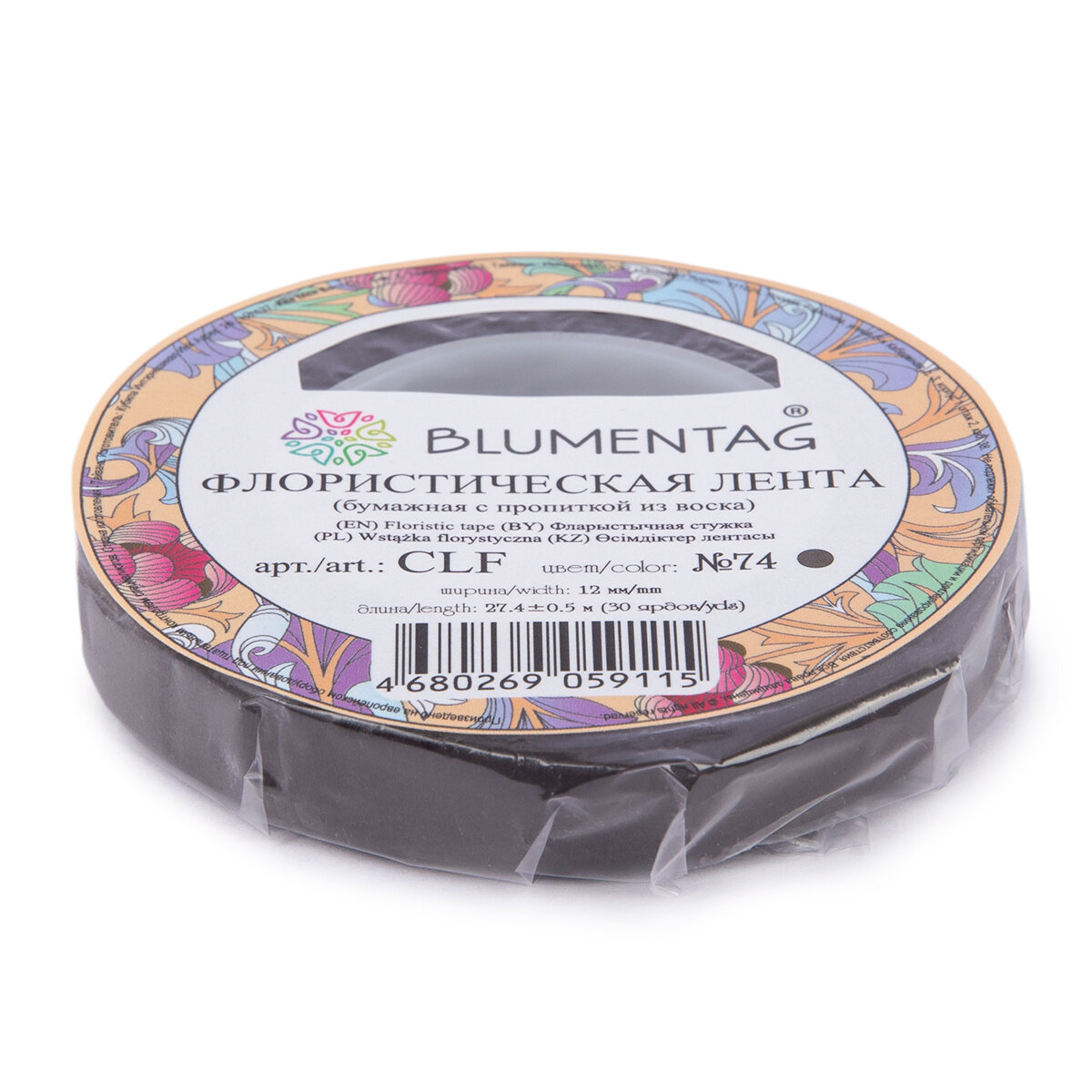 "Blumentag" CLF-SG33 Флористическая лента 12 мм x 27.4 м коричневый 74 т для букетов