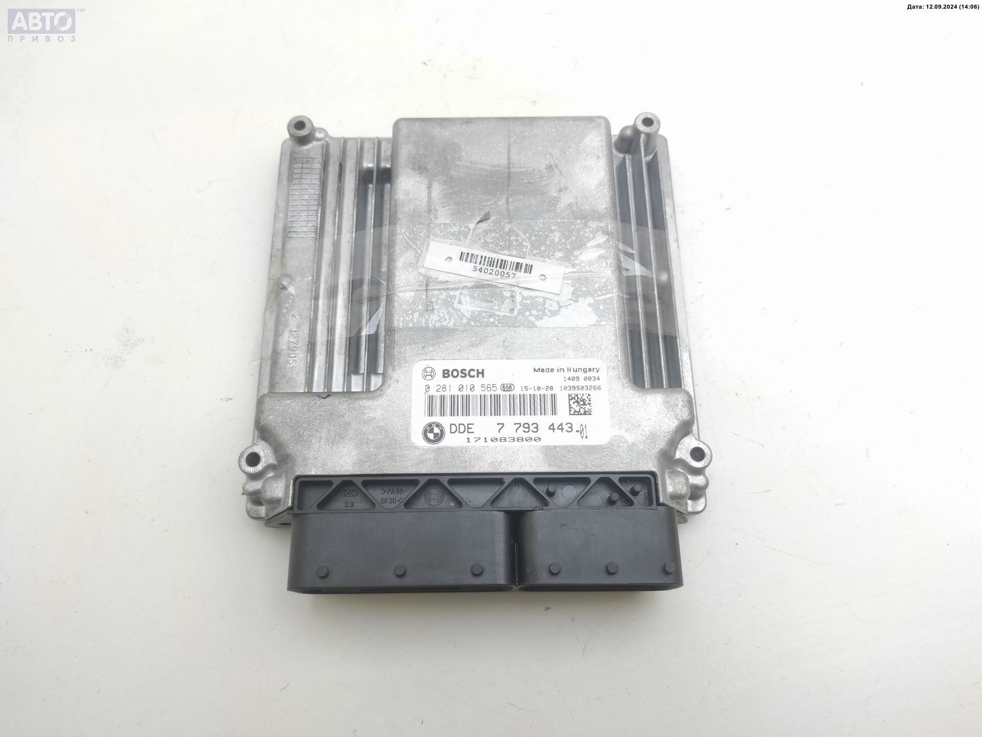 Блок управления двигателем (ДВС) BMW 3 E46 (1998-2006)