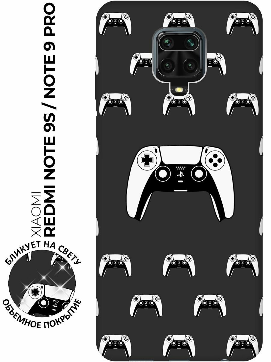 Матовый чехол Controller Pattern для Xiaomi Redmi Note 9s / Note 9 Pro / Сяоми Редми Ноут 9с / Ноут 9 Про с 3D эффектом черный