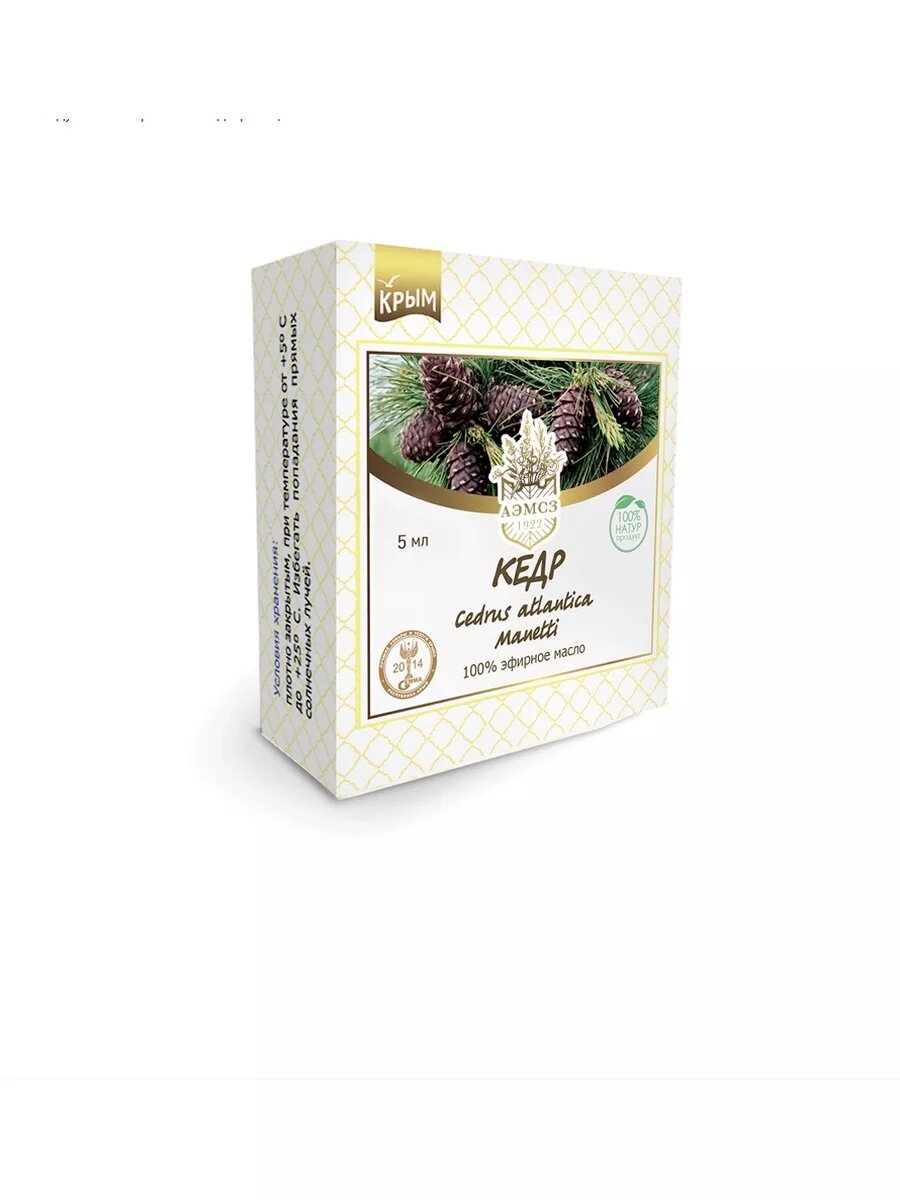 Эфирное масло Кедра алуштинское, 5 мл