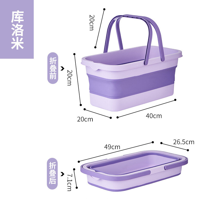 Складное ведро для швабры Sanrio, силиконовый дренажный бассейн, прямоугольное ведро для швабры, портативное ручное ведро для мойки автомобилей