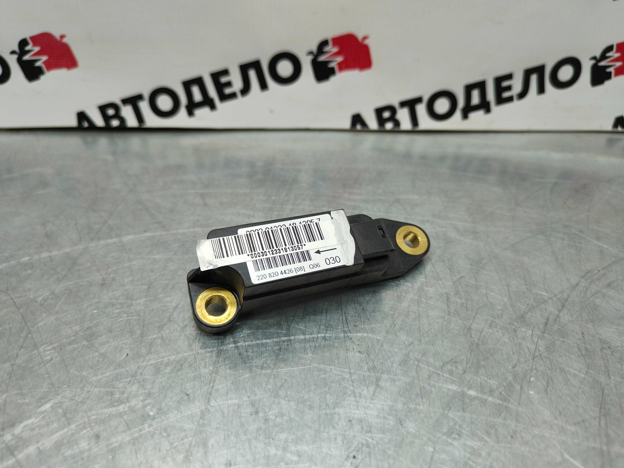 Датчик удара Mercedes-Benz S-класс S500 (W220)