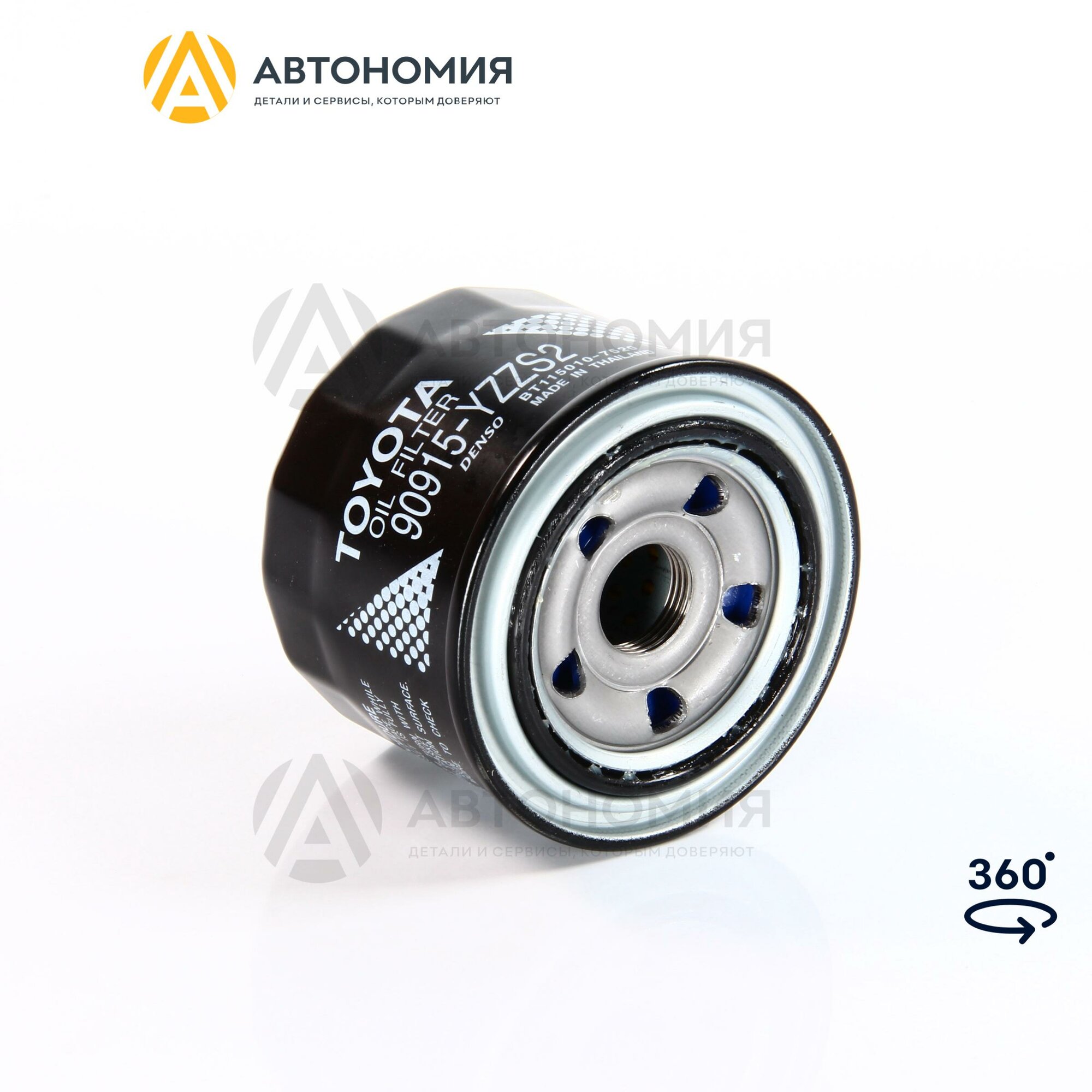 Фильтр масляный gt86 Toyota-Lexus 90915-YZZS2