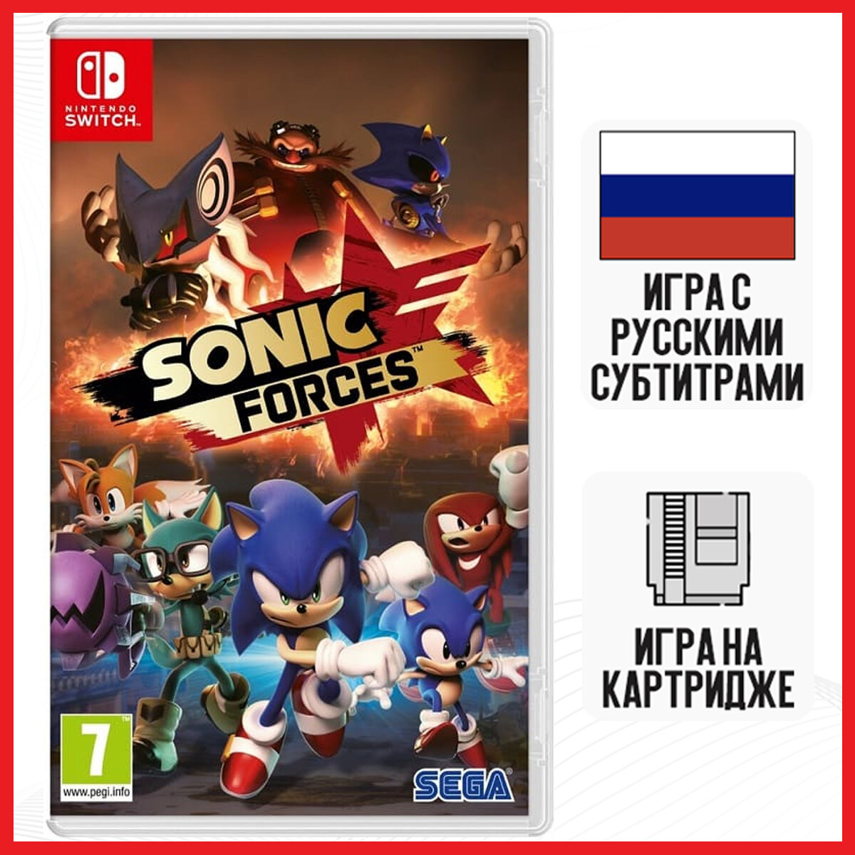 Sonic Forces (Nintendo Switch, русские субтитры)