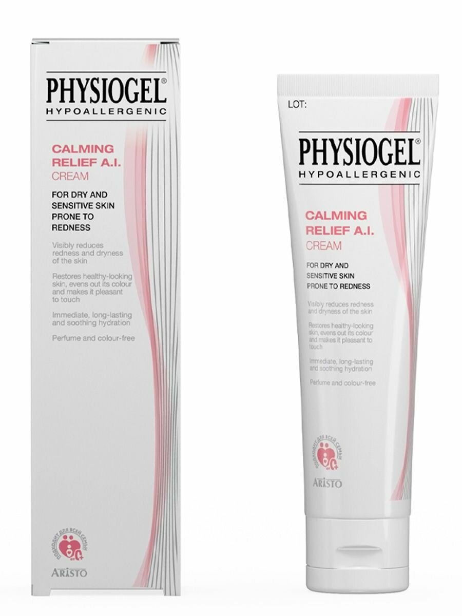 Physiogel CR A.I. крем для лица успокаивающий, 50 мл