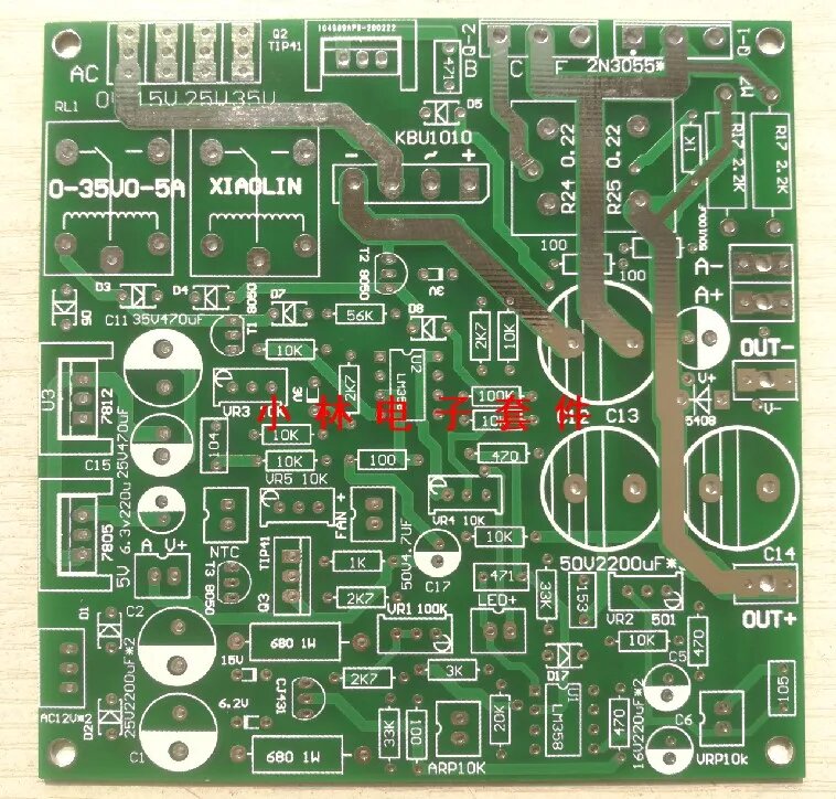 Регулируемая плата питания 0-30В 0-5А PCB