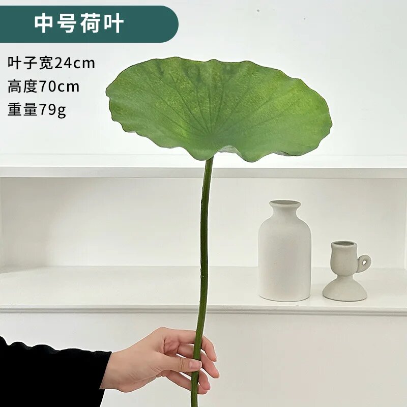 Искусственный лист лотоса из полиуретана Зеленый, 13