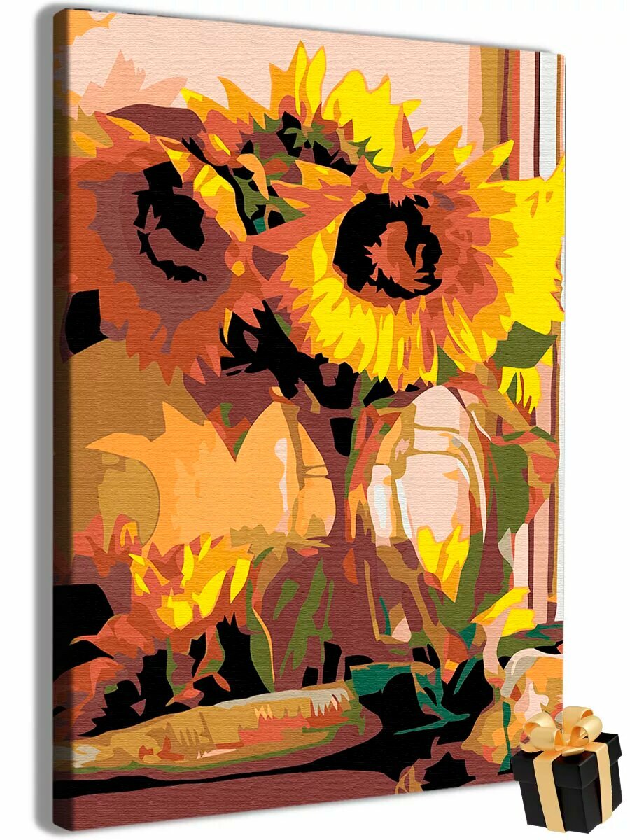 Подсолнухи