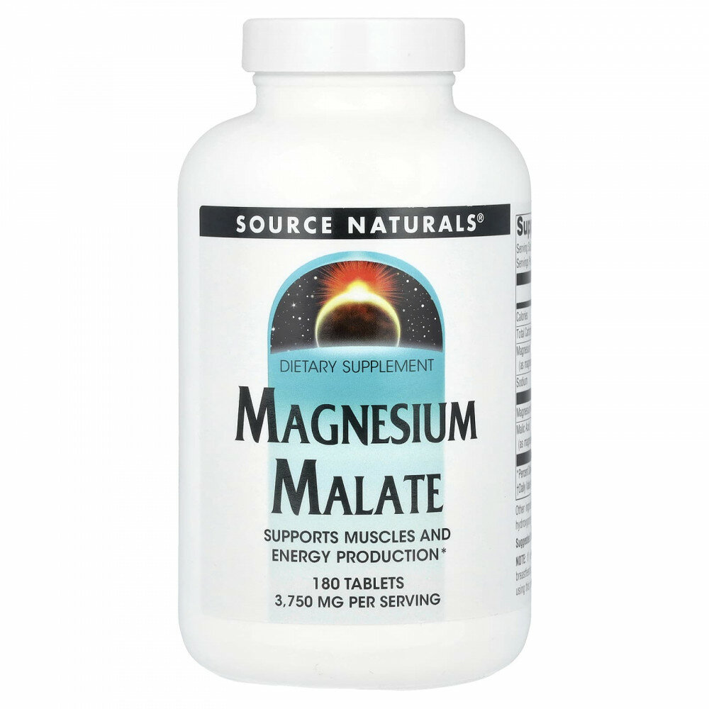 Source Naturals, малат магния, 180 таблеток