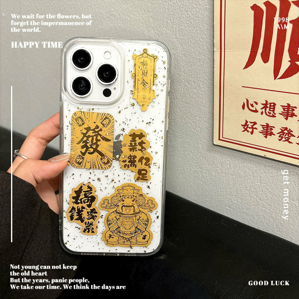 Чехол Star nono "Бог богатства" для iPhone 11, эпоксидная смола, золотой фольги
