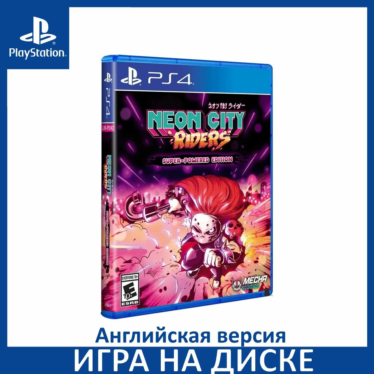 Игра Neon City Riders Super Powered Edition (Limited Run #359)PS4 Диск на PlayStation 4 Английская версия
